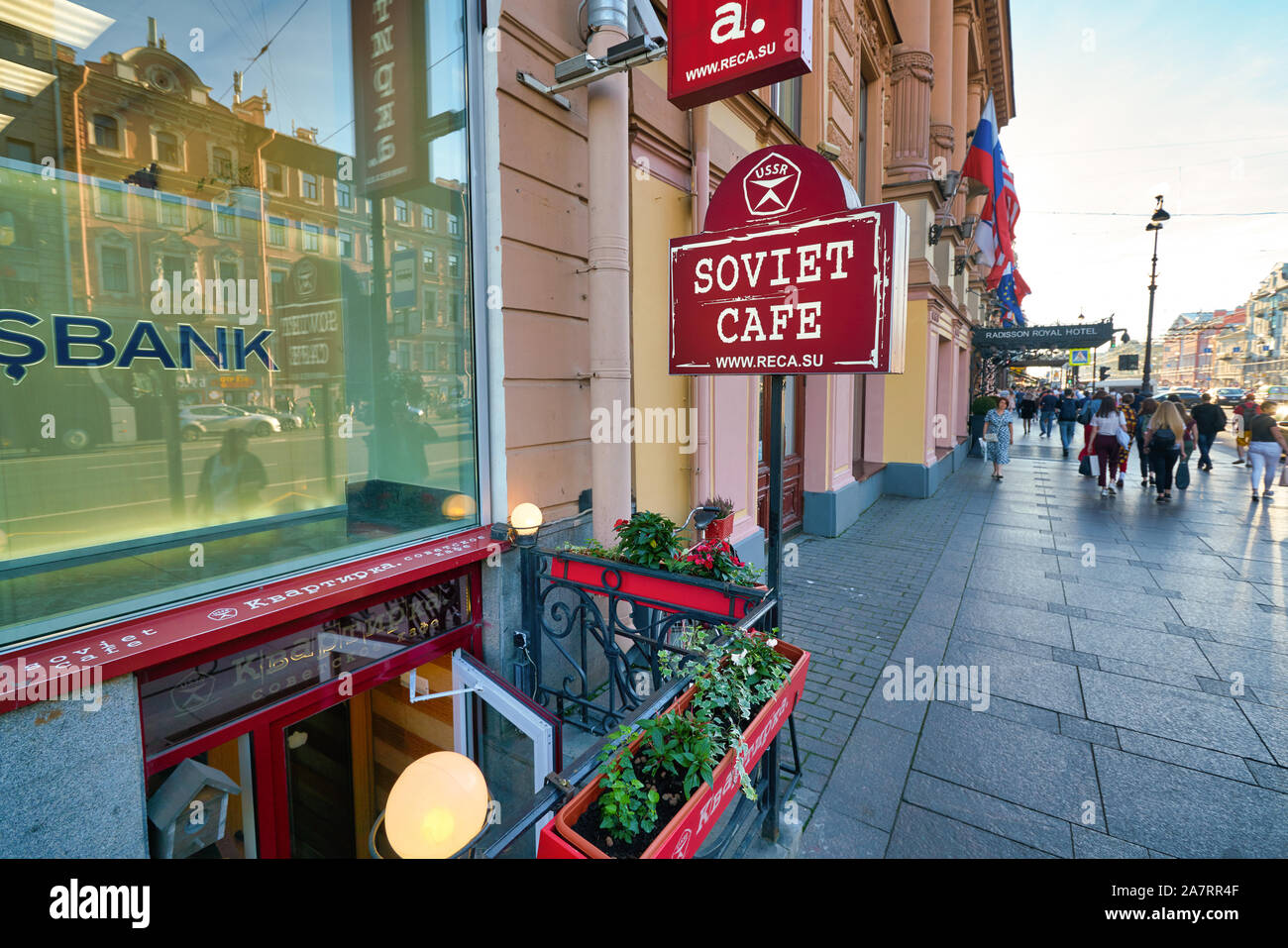 Soviet cafe hi-res stock photography and images - Alamy