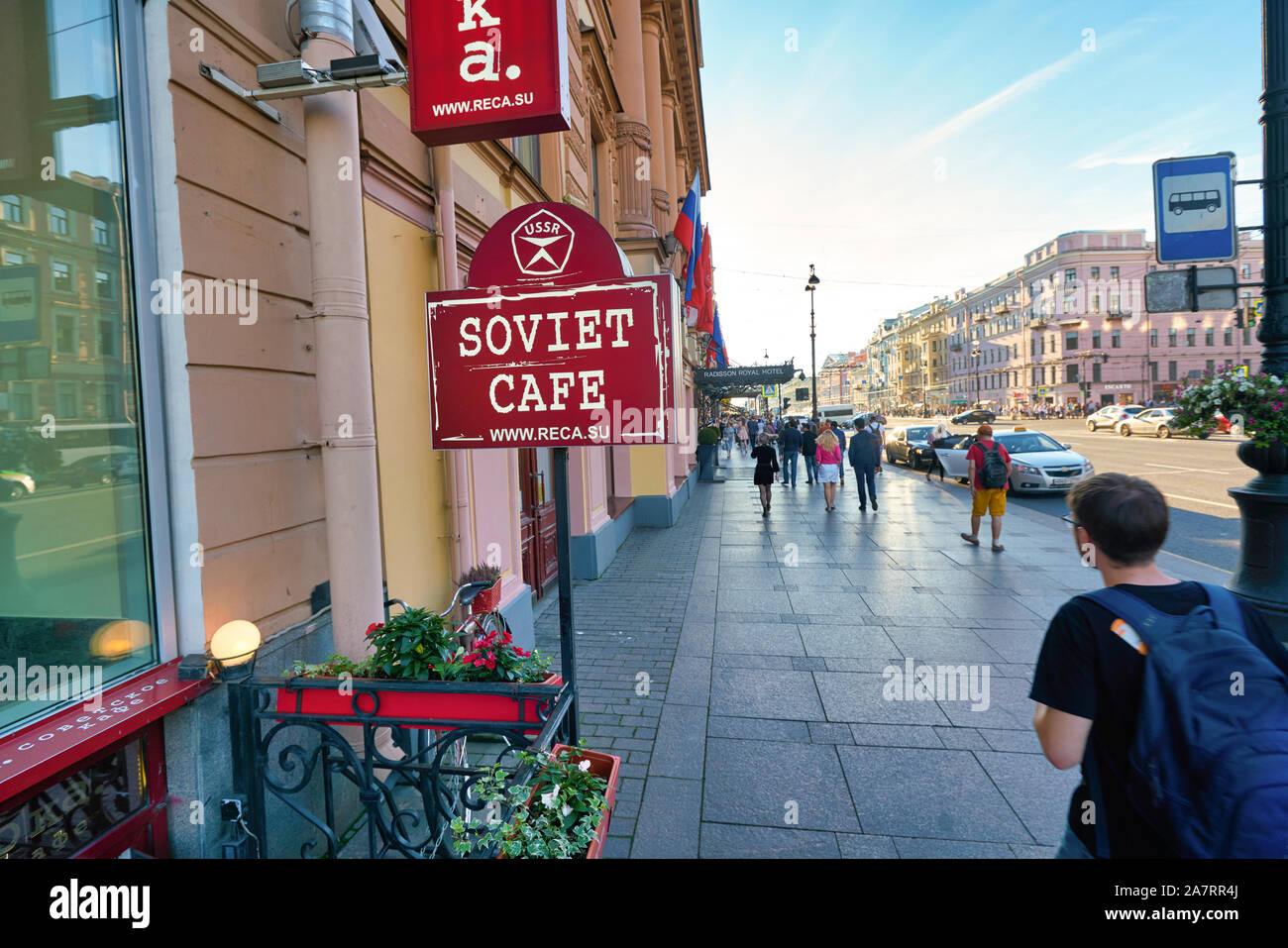 Soviet cafe hi-res stock photography and images - Alamy