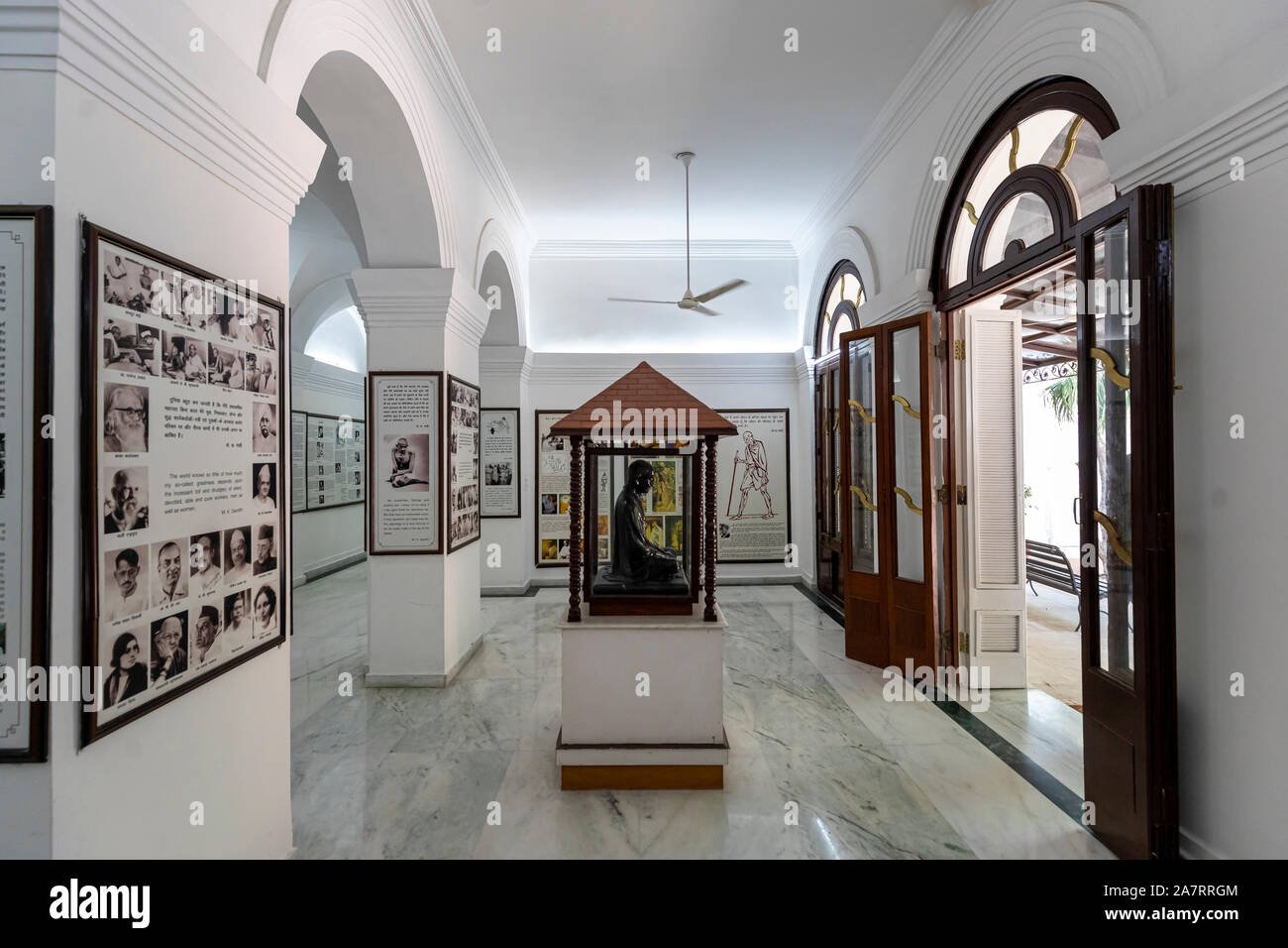 Birla house new delhi india hi-res stock photography and images - Alamy