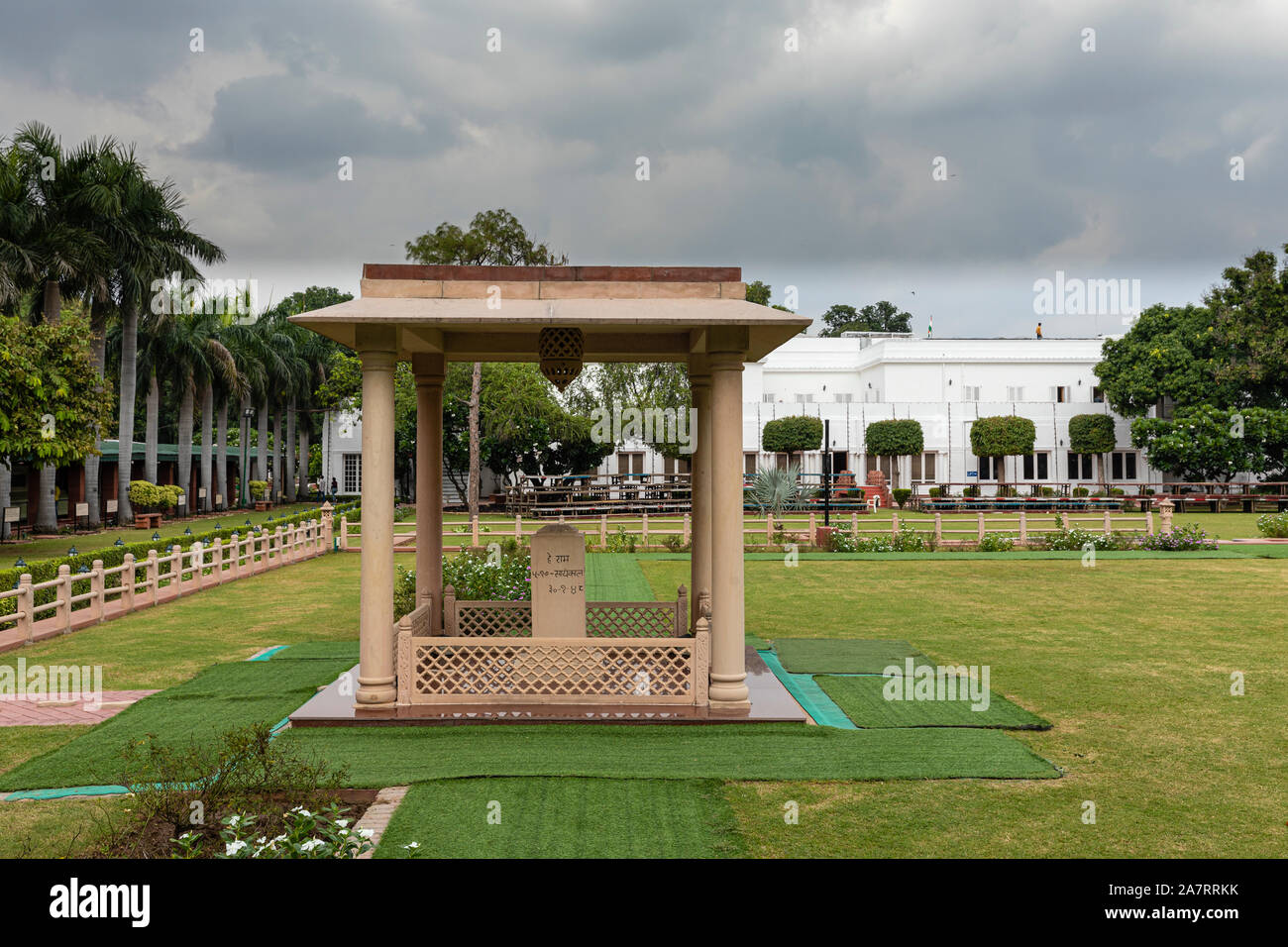 The spot where Mahatma Gandhi was assassinated on 30th January 1948 at ...