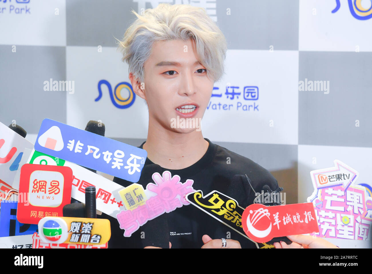 Chinese singer Fan Chengcheng, the younger brother of actress Fan ...