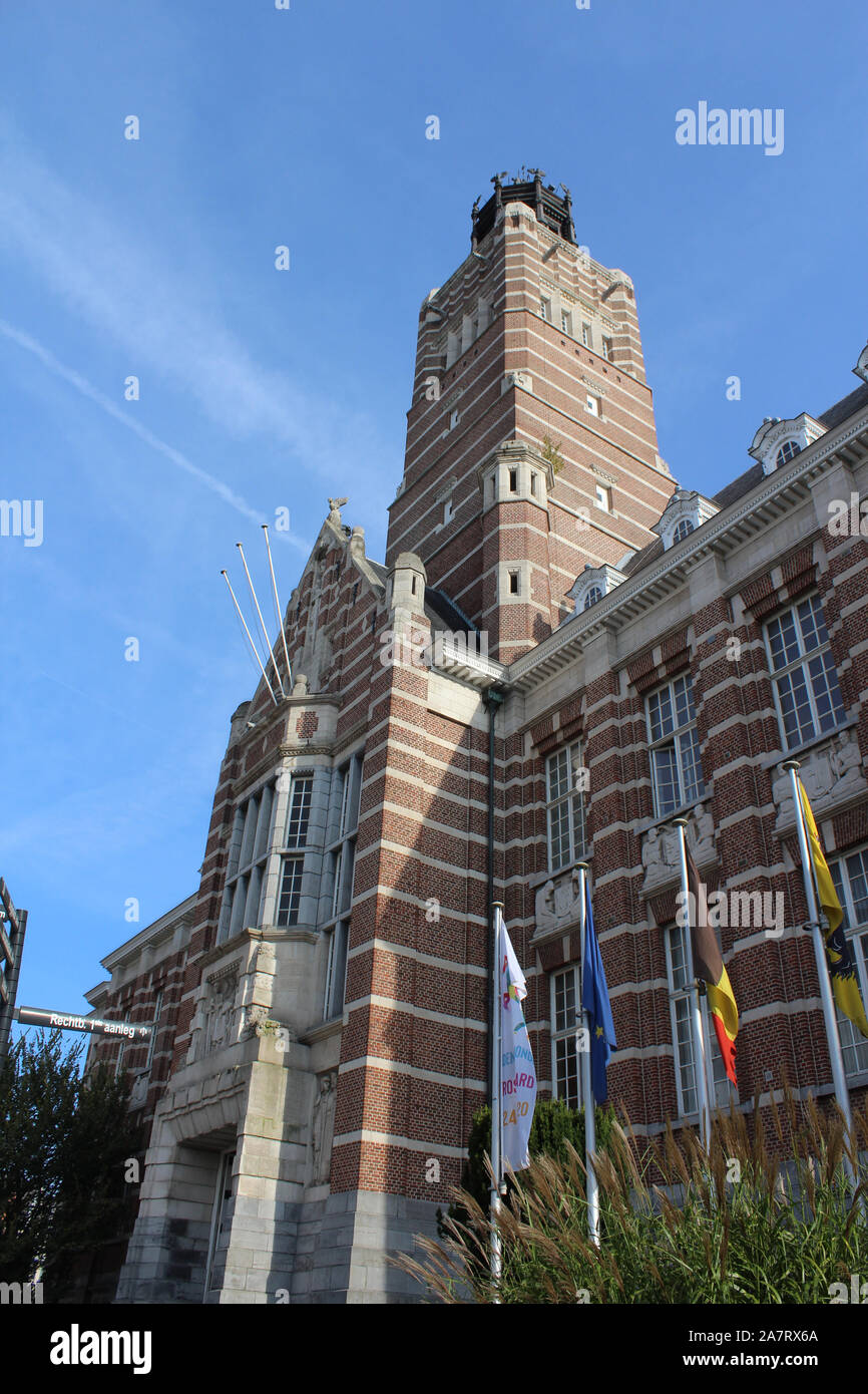 Court of the first instance hi-res stock photography and images - Alamy