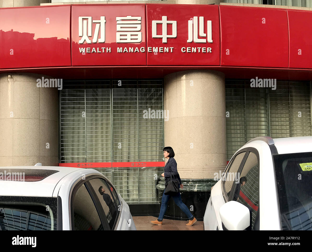 Approval process hi-res stock photography and images - Alamy