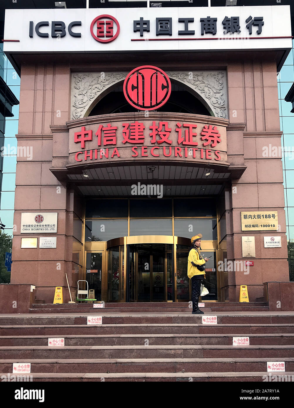 Approval process hi-res stock photography and images - Alamy