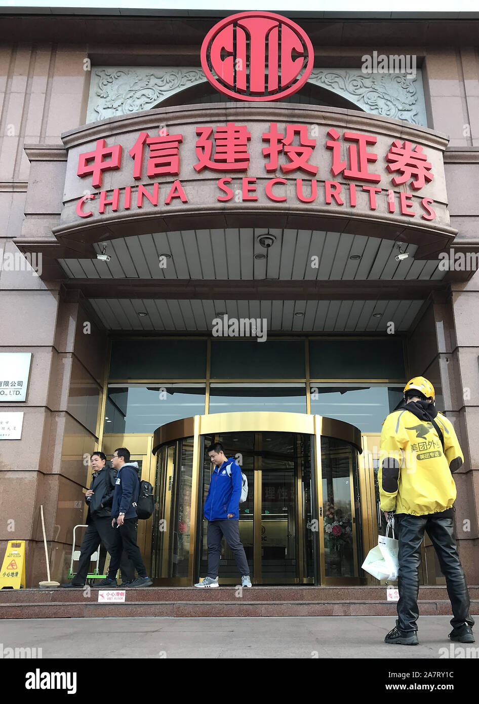 Approval process hi-res stock photography and images - Alamy