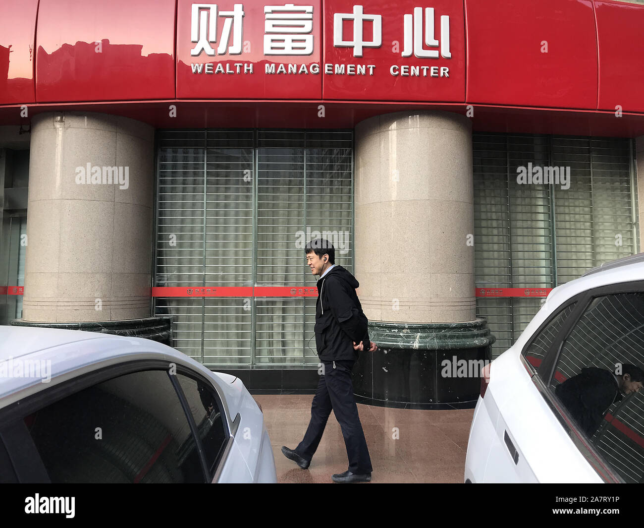 Approval process hi-res stock photography and images - Alamy