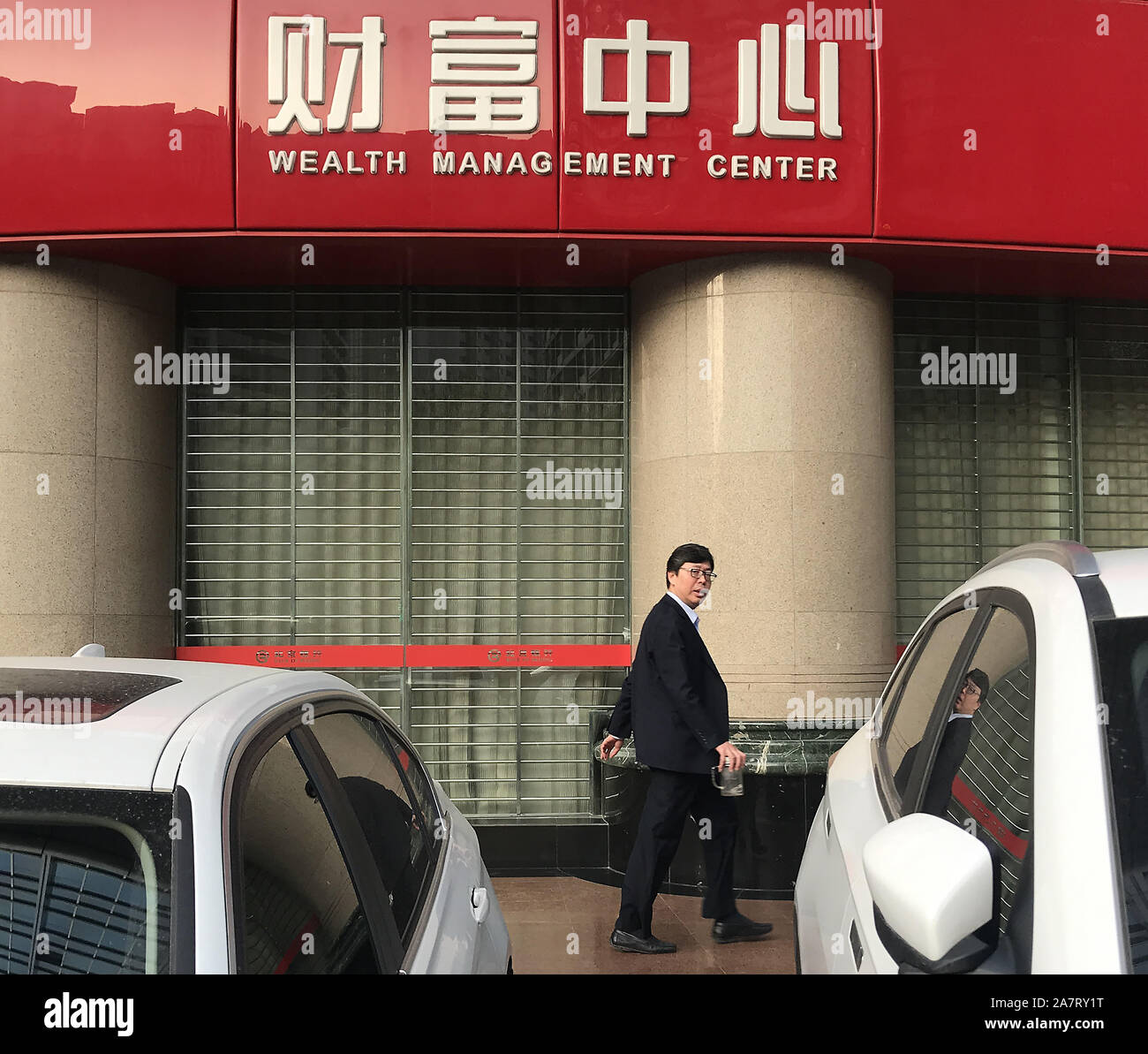 Approval process hi-res stock photography and images - Alamy