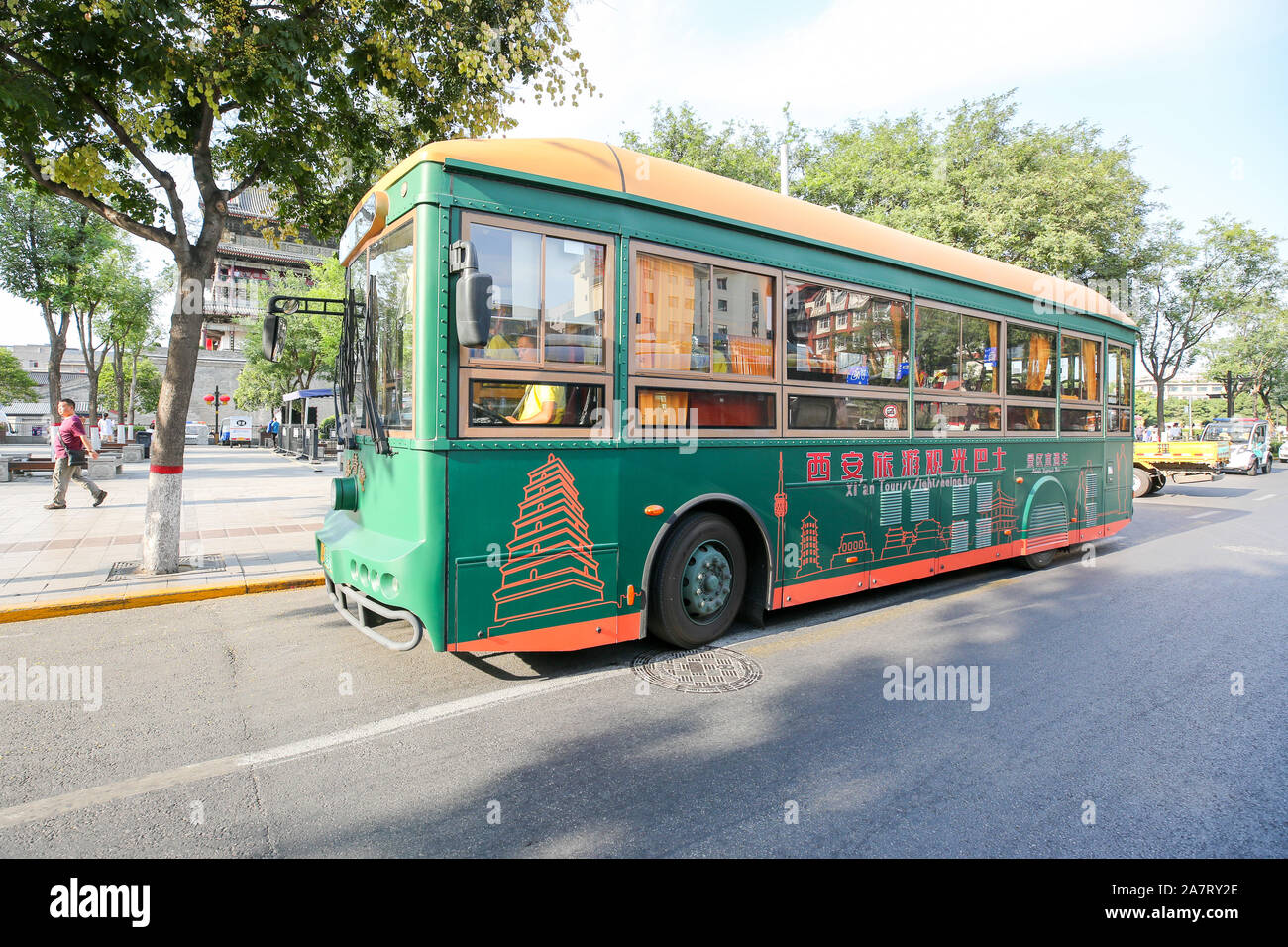 Outside view of the old-fashioned bus in Xi’an city, northwest China’s ...