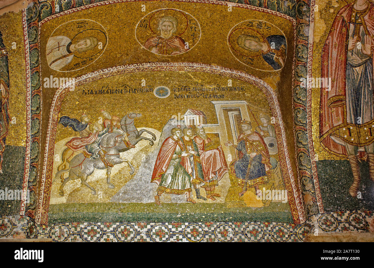 ISTANBUL TURKEY CHURCH OF THE HOLY SAVIOUR IN CHORA BYZANTINE GREEK ...
