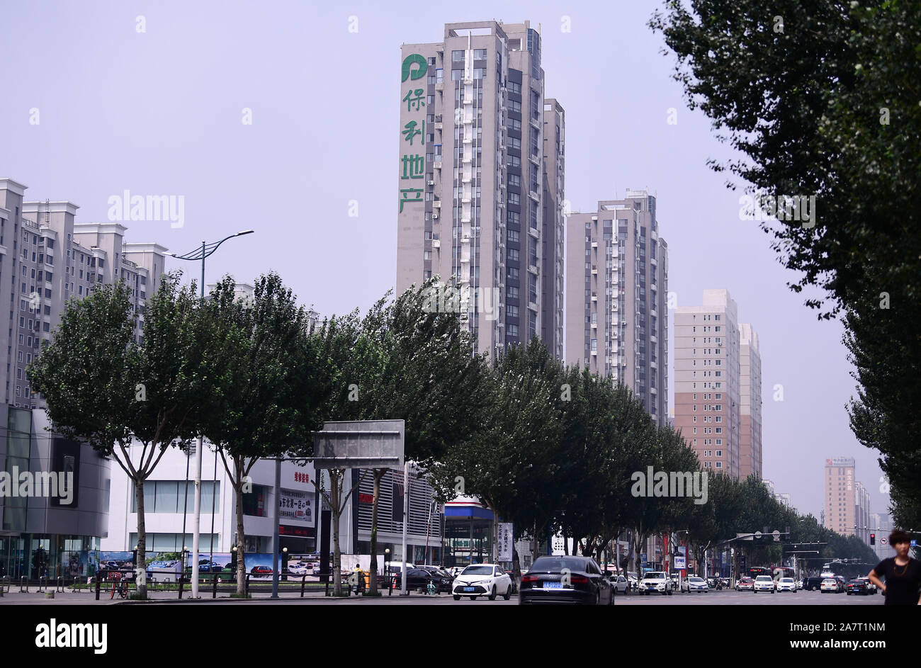 Poly developments and holdings hi-res stock photography and images - Alamy