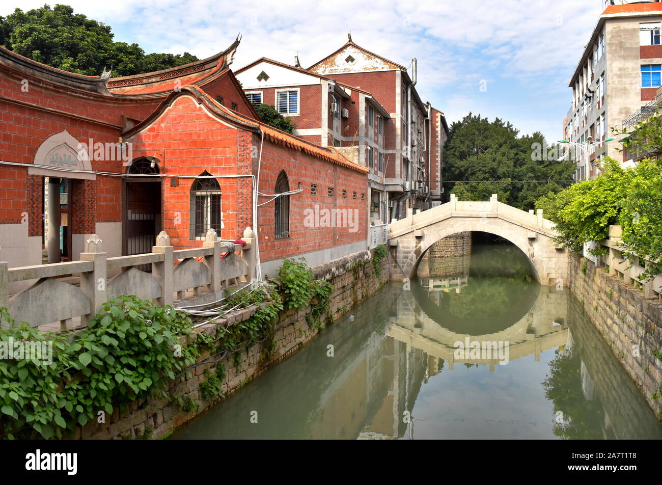 Qingjing Ashab mosque by canal and moon bridge in Quanzhou, China Stock ...