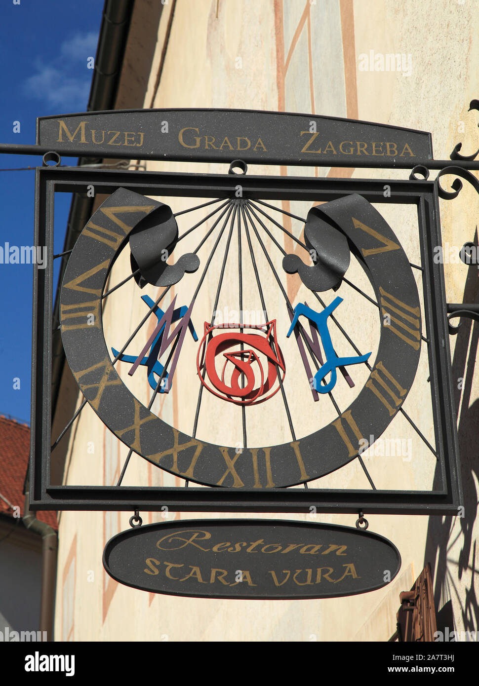 Croatia, Zagreb, Upper Town, City Museum, sign Stock Photo - Alamy