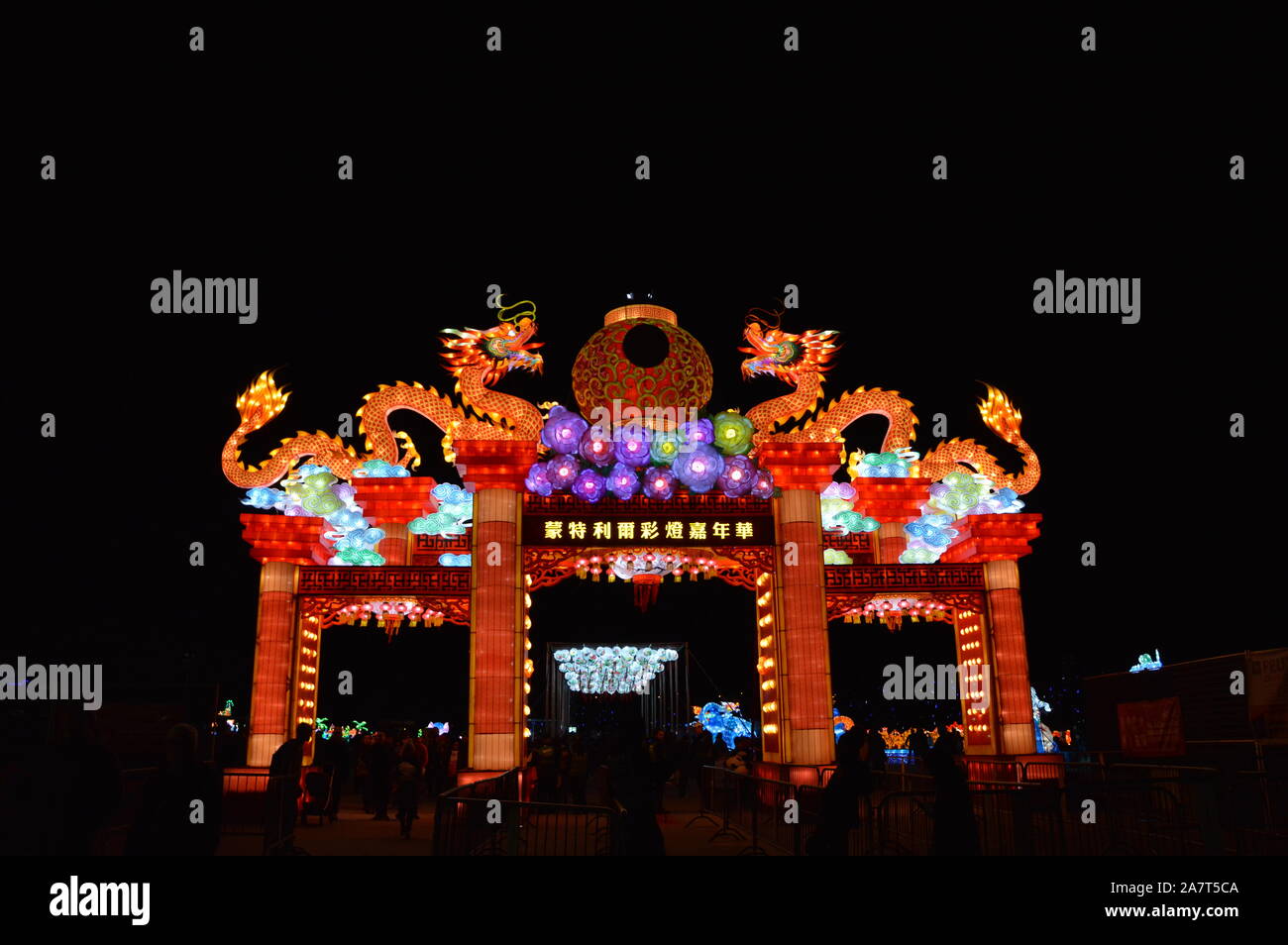 Feux follet hi-res stock photography and images - Alamy