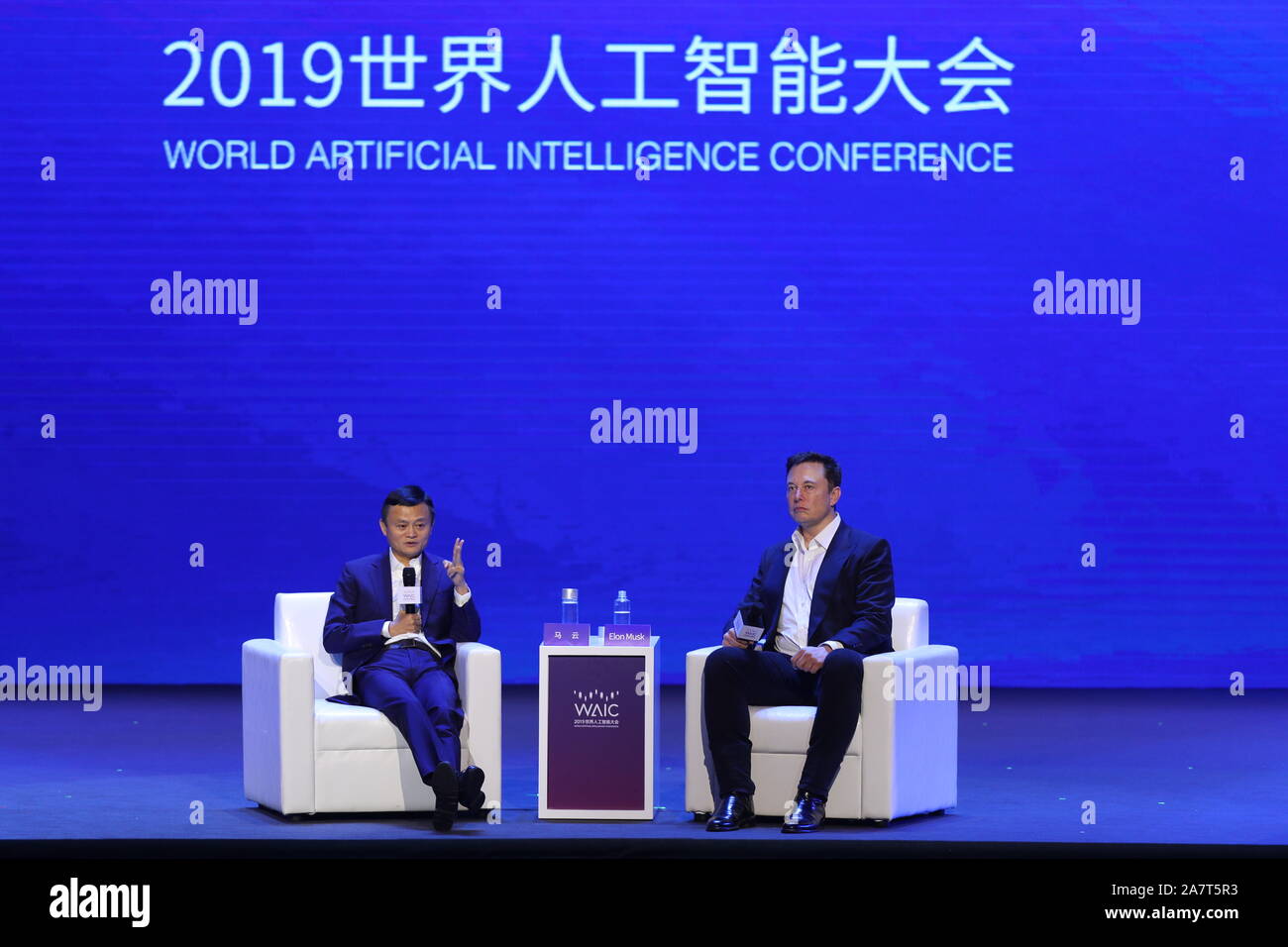 Chinese business magnate Jack Ma, left, talks with American technology ...