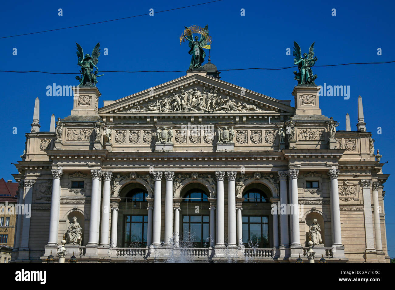 Ukrainian Opera High Resolution Stock Photography and Images - Alamy