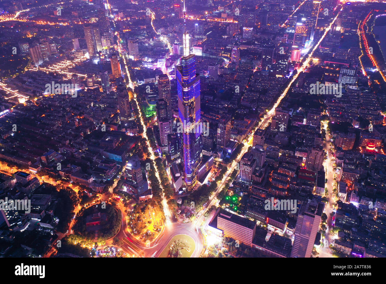 Aerial view of the Zifeng Tower, also known as Greenland Square Zifeng ...