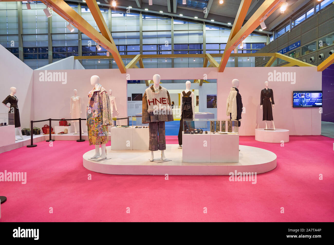 SHENZHEN, CHINA - CIRCA APRIL, 2019: interior shot of Shenzhen Design ...