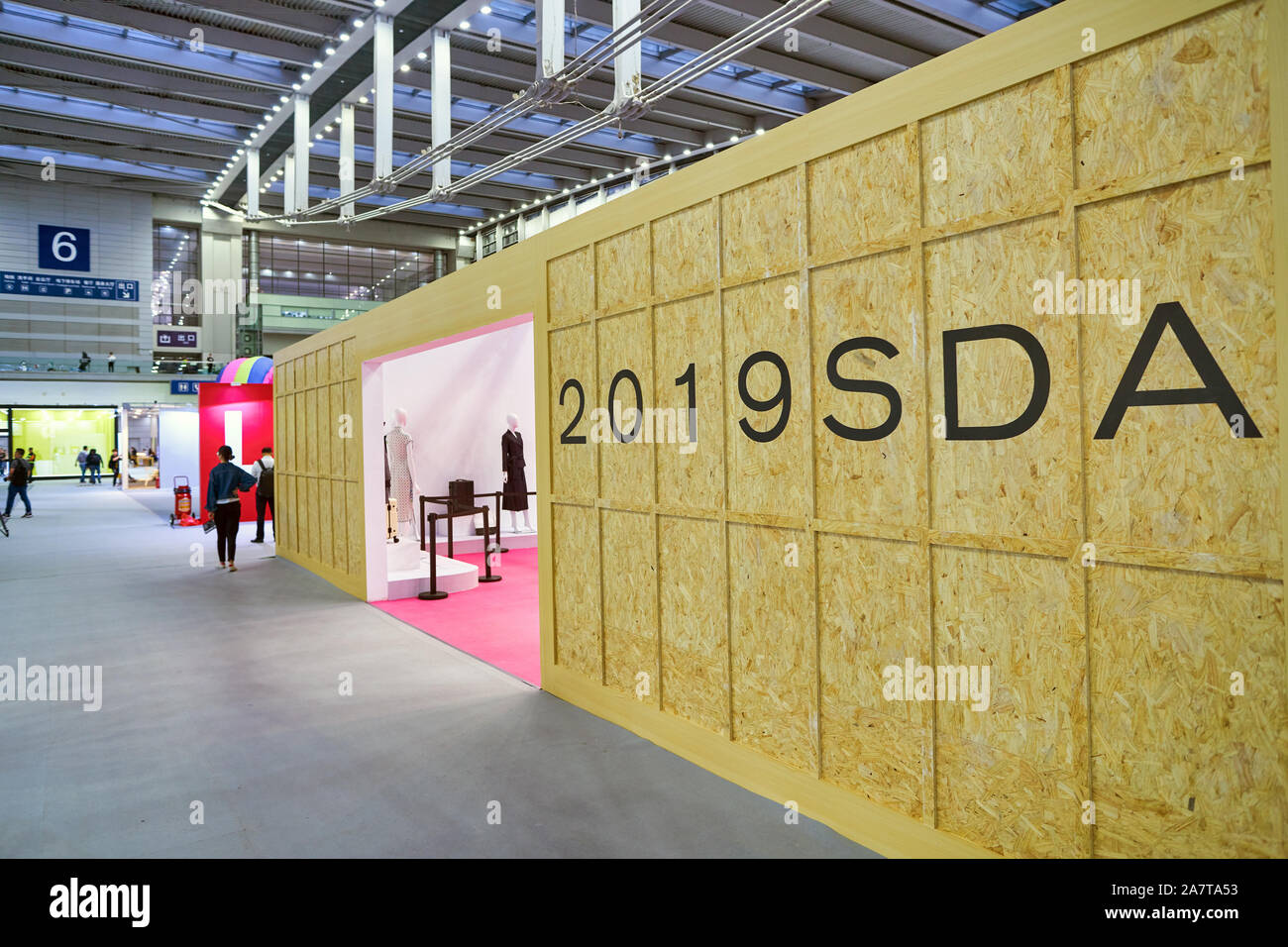 SHENZHEN, CHINA - CIRCA APRIL, 2019: interior shot of Shenzhen Design ...