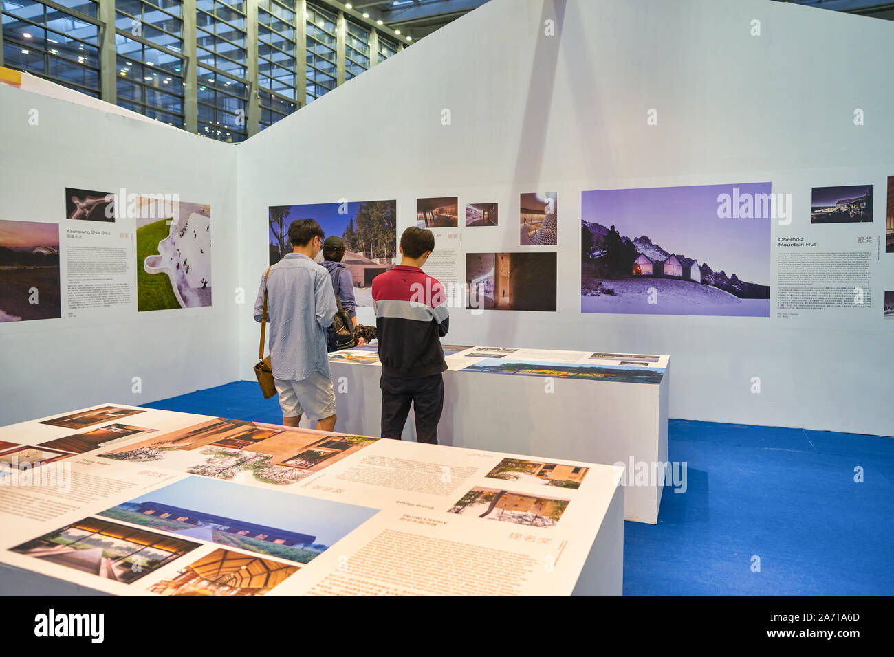 SHENZHEN, CHINA - CIRCA APRIL, 2019: Shenzhen Design Week space in ...