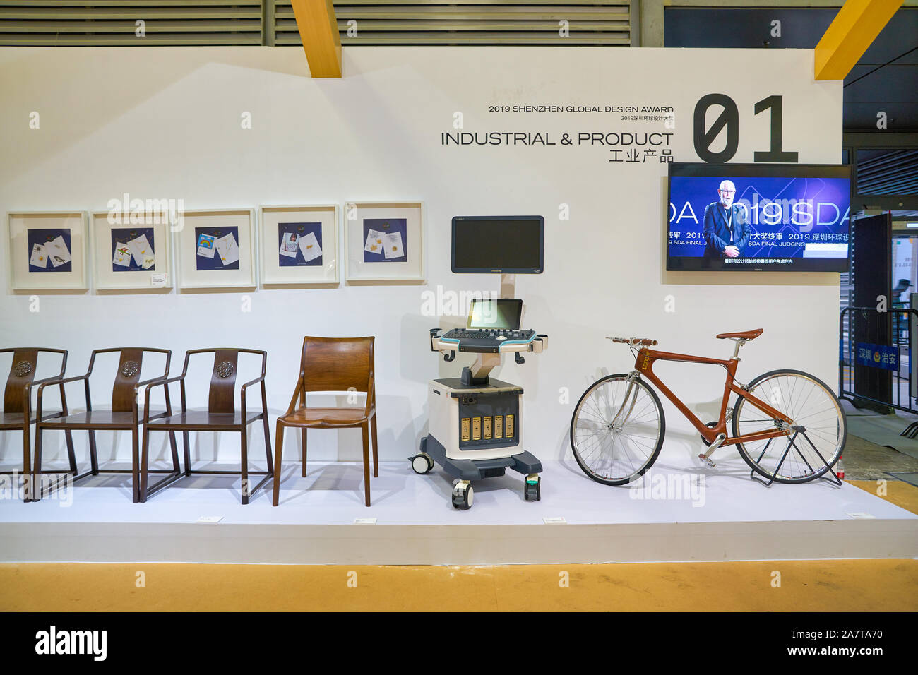 SHENZHEN, CHINA - CIRCA APRIL, 2019: interior shot of Shenzhen Design ...