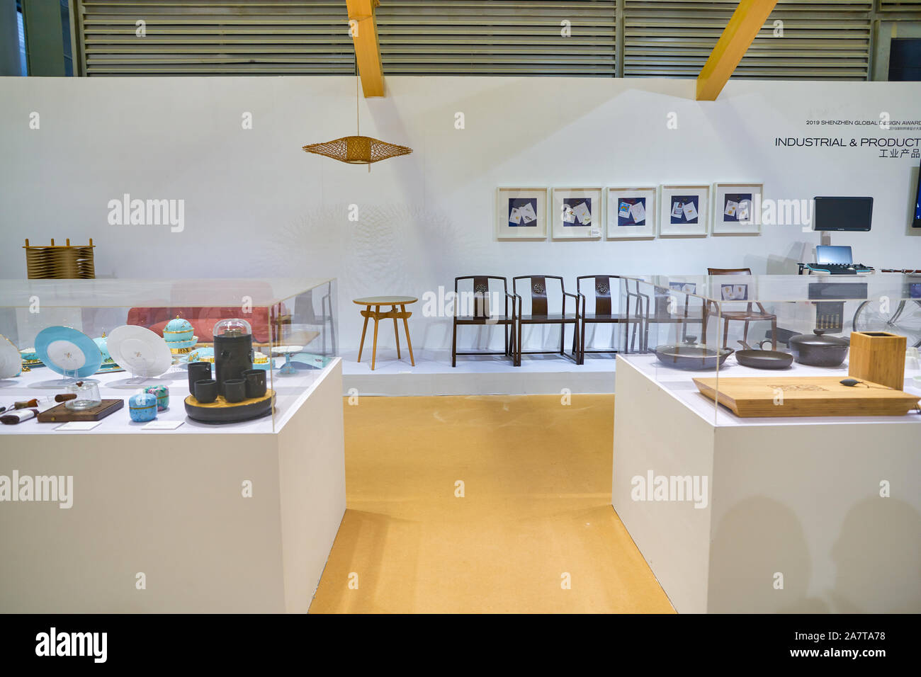 SHENZHEN, CHINA - CIRCA APRIL, 2019: interior shot of Shenzhen Design ...