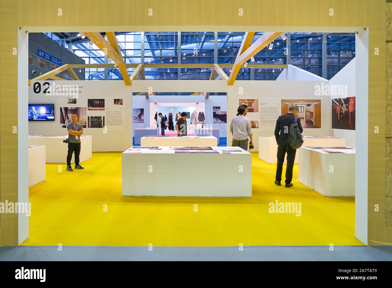 SHENZHEN, CHINA - CIRCA APRIL, 2019: interior shot of Shenzhen Design ...