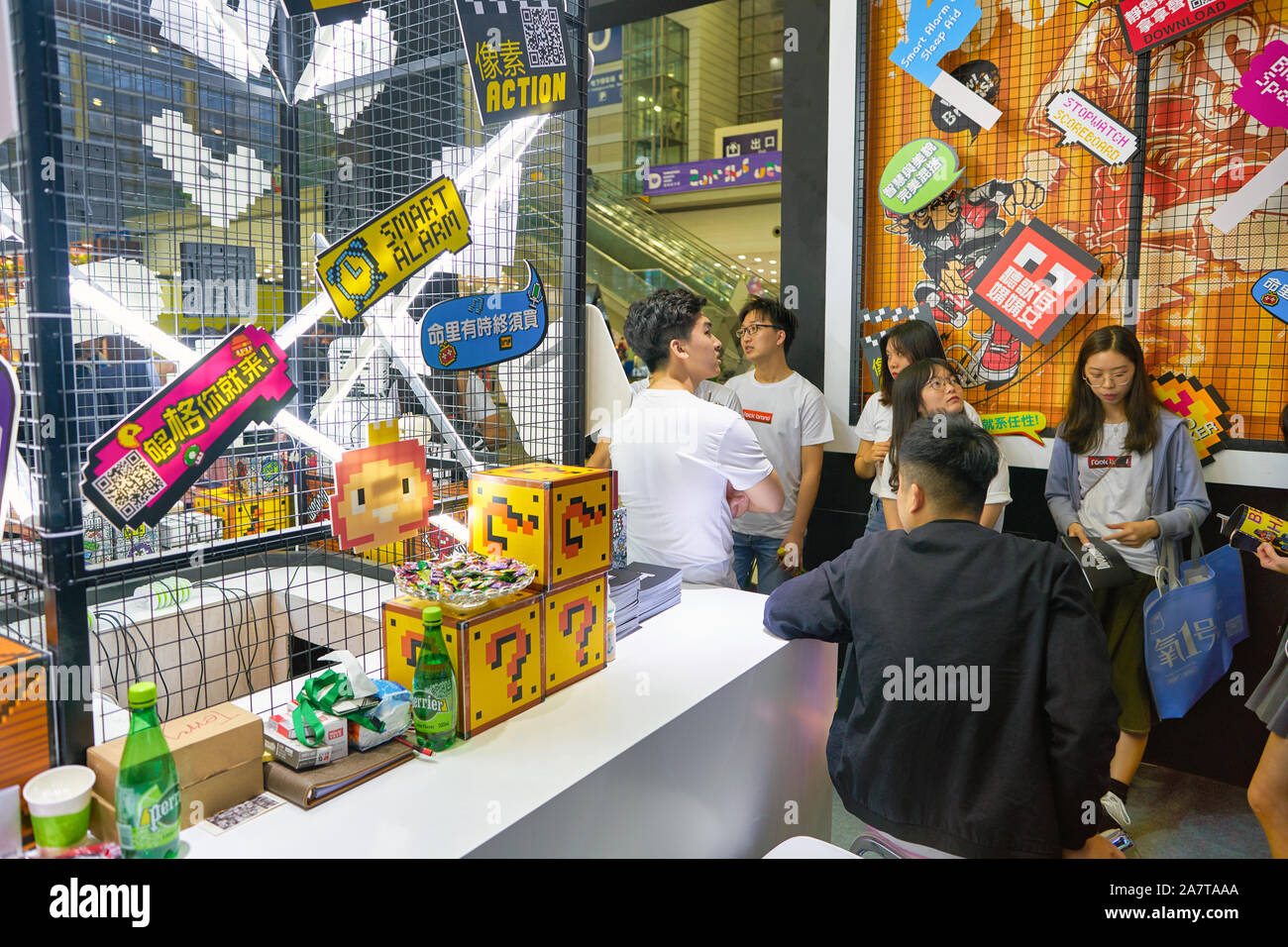 SHENZHEN, CHINA - CIRCA APRIL, 2019: Divoom stand at Shenzhen Design ...