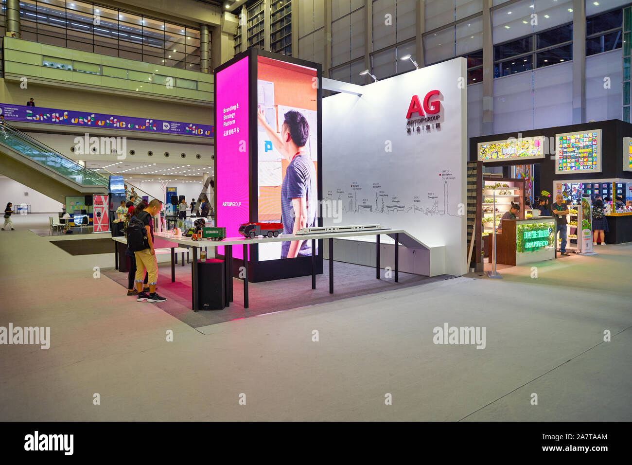 SHENZHEN, CHINA - CIRCA APRIL, 2019: interior shot of Shenzhen Design ...