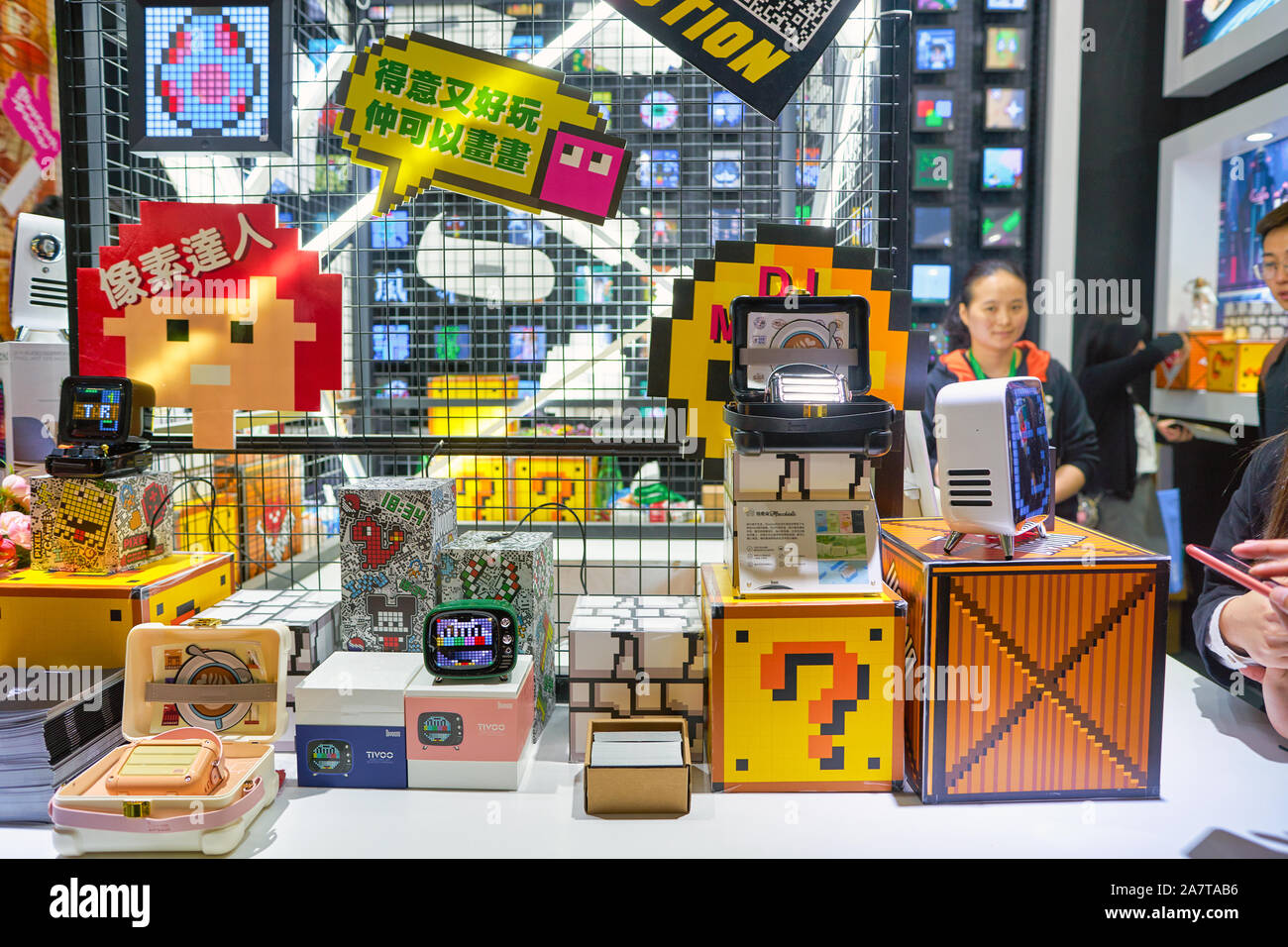 SHENZHEN, CHINA - CIRCA APRIL, 2019: Divoom stand at Shenzhen Design ...