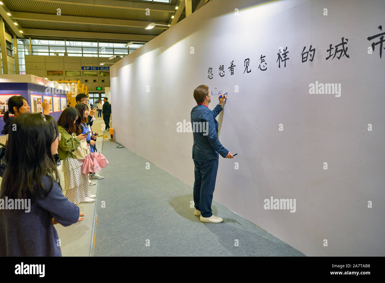 SHENZHEN, CHINA - CIRCA APRIL, 2019: Shenzhen Design Week space in ...
