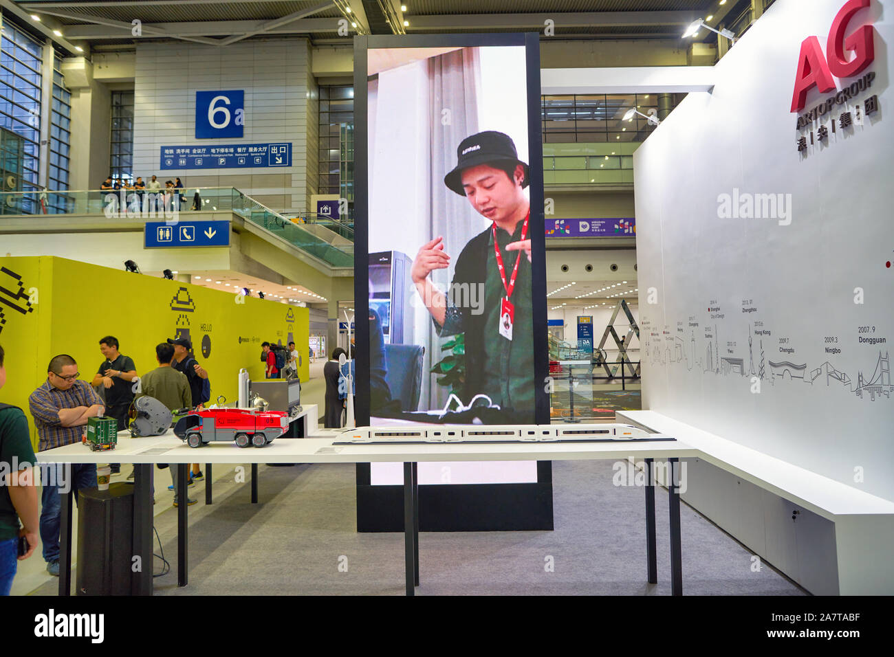 SHENZHEN, CHINA - CIRCA APRIL, 2019: Shenzhen Design Week space in ...