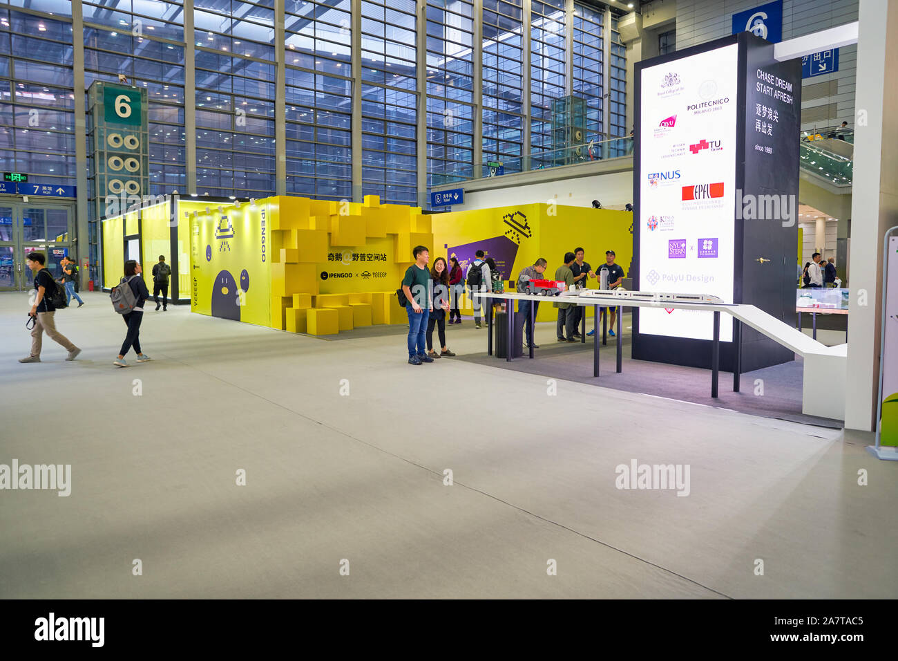 SHENZHEN, CHINA - CIRCA APRIL, 2019: interior shot of Shenzhen Design ...