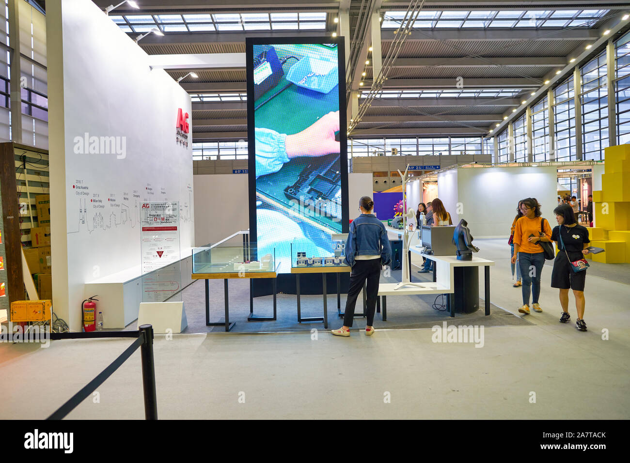 SHENZHEN, CHINA - CIRCA APRIL, 2019: interior shot of Shenzhen Design ...