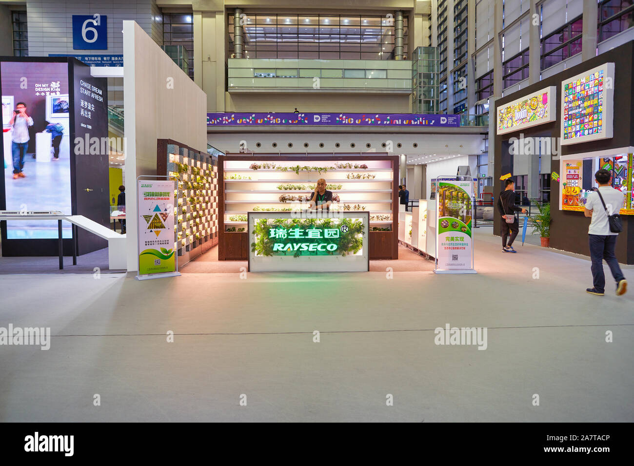 SHENZHEN, CHINA - CIRCA APRIL, 2019: interior shot of Shenzhen Design ...