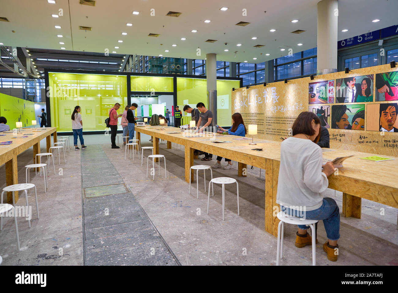 SHENZHEN, CHINA - CIRCA APRIL, 2019: interior shot of Shenzhen Design ...