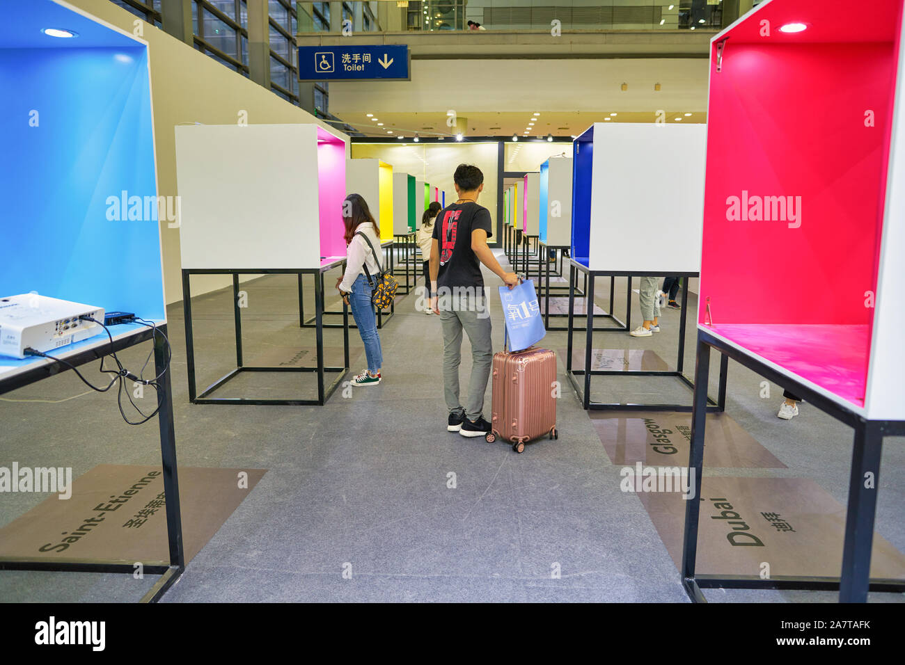 SHENZHEN, CHINA - CIRCA APRIL, 2019: interior shot of Shenzhen Design ...