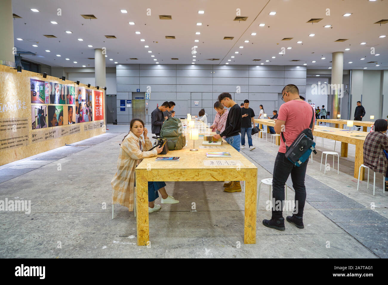 SHENZHEN, CHINA - CIRCA APRIL, 2019: interior shot of Shenzhen Design ...