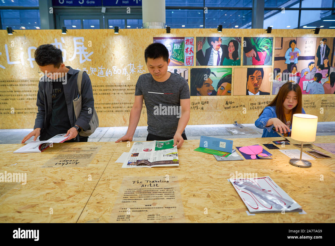 SHENZHEN, CHINA - CIRCA APRIL, 2019: Shenzhen Design Week space in ...