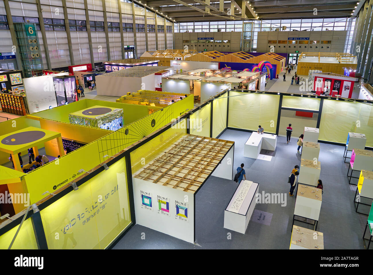 SHENZHEN, CHINA - CIRCA APRIL, 2019: interior shot of Shenzhen Design ...