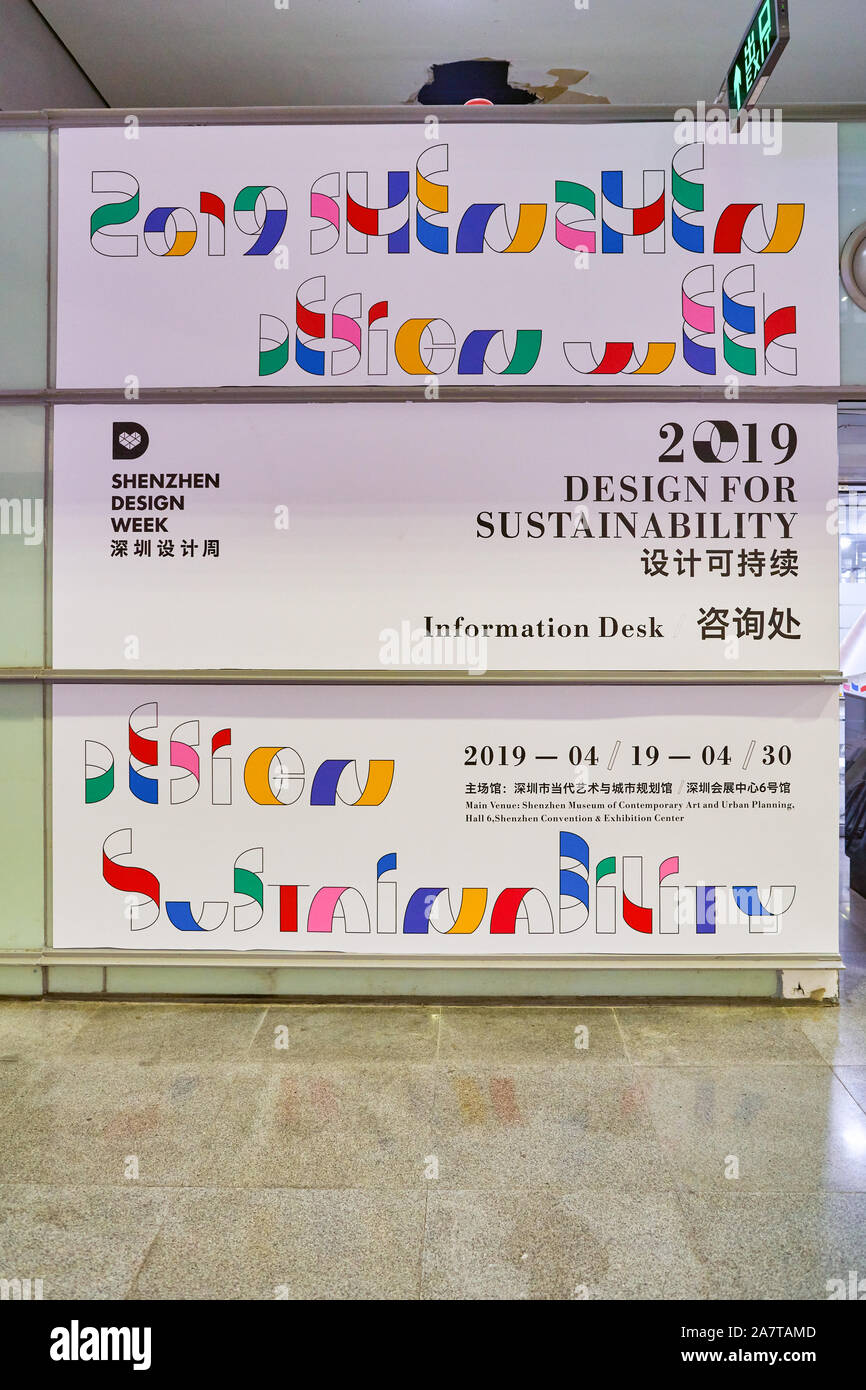 SHENZHEN, CHINA - CIRCA APRIL, 2019: Shenzhen Design Week poster seen ...