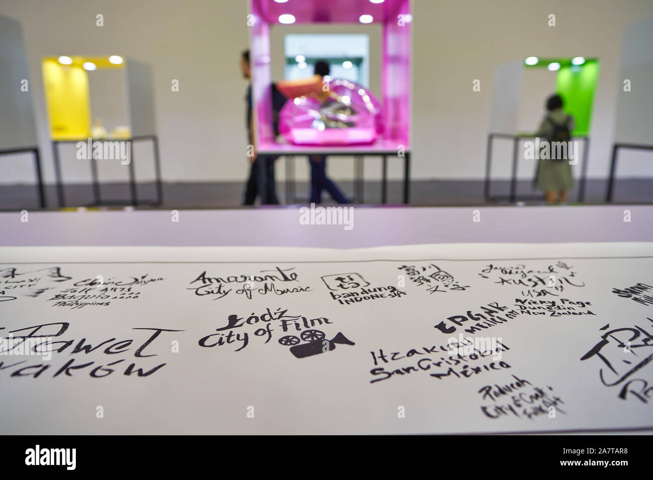 SHENZHEN, CHINA - CIRCA APRIL, 2019: interior shot of Shenzhen Design ...