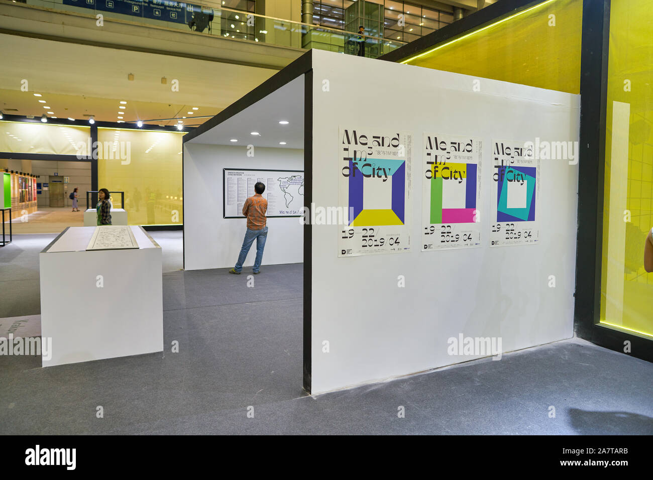 SHENZHEN, CHINA - CIRCA APRIL, 2019: interior shot of Shenzhen Design ...