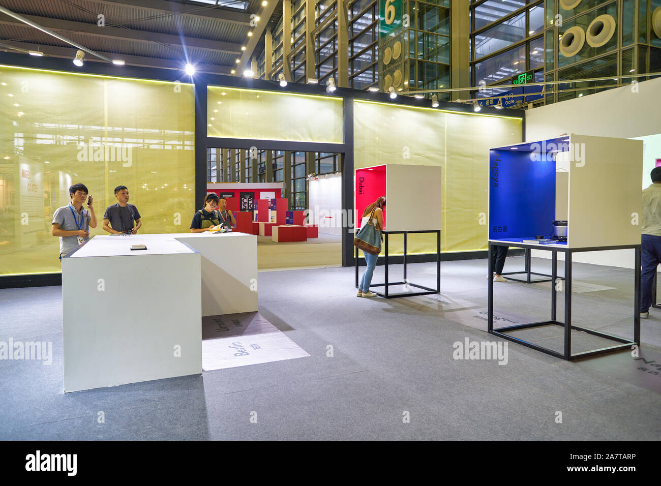 SHENZHEN, CHINA - CIRCA APRIL, 2019: interior shot of Shenzhen Design ...