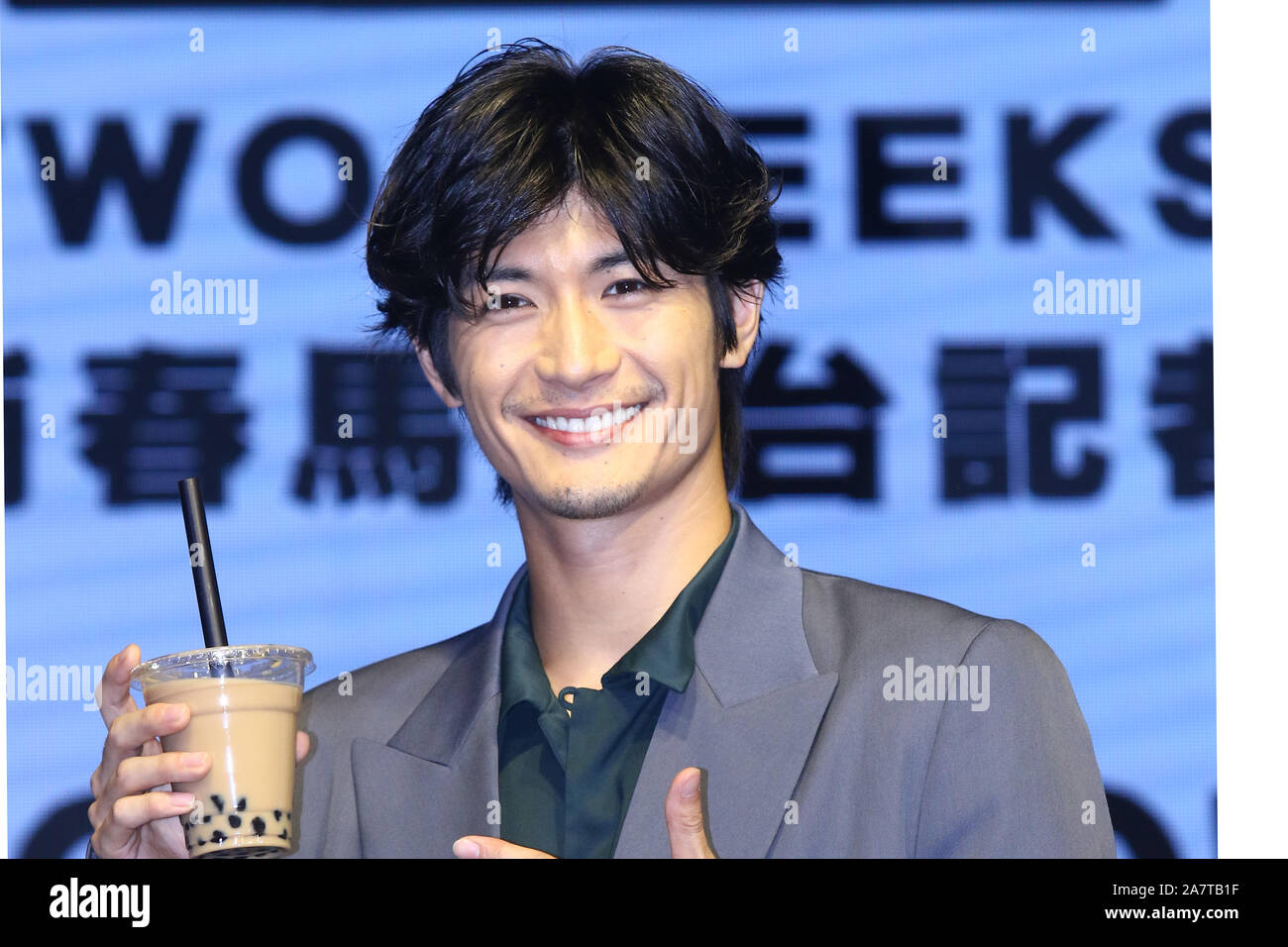 Japanese actor and singer Haruma Miura attends a news conference of his ...