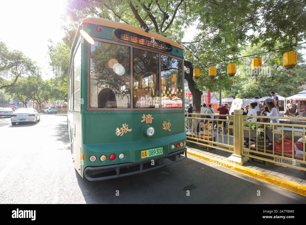 Outside view of the old-fashioned bus in Xi’an city, northwest China’s ...