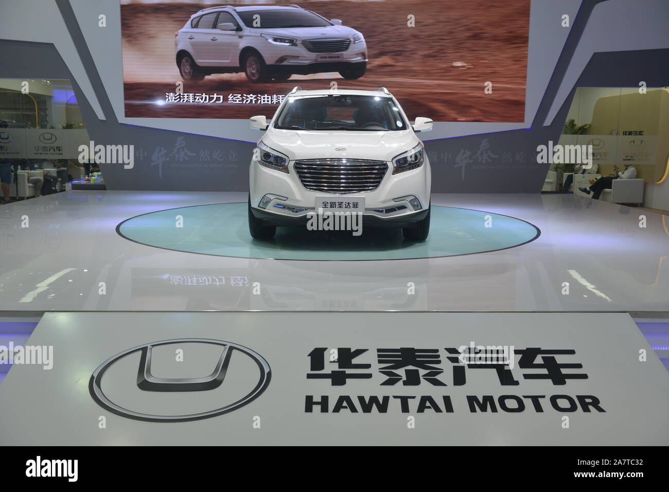 --FILE--A car of Hawtai Motor is displayed during the 14th China ...