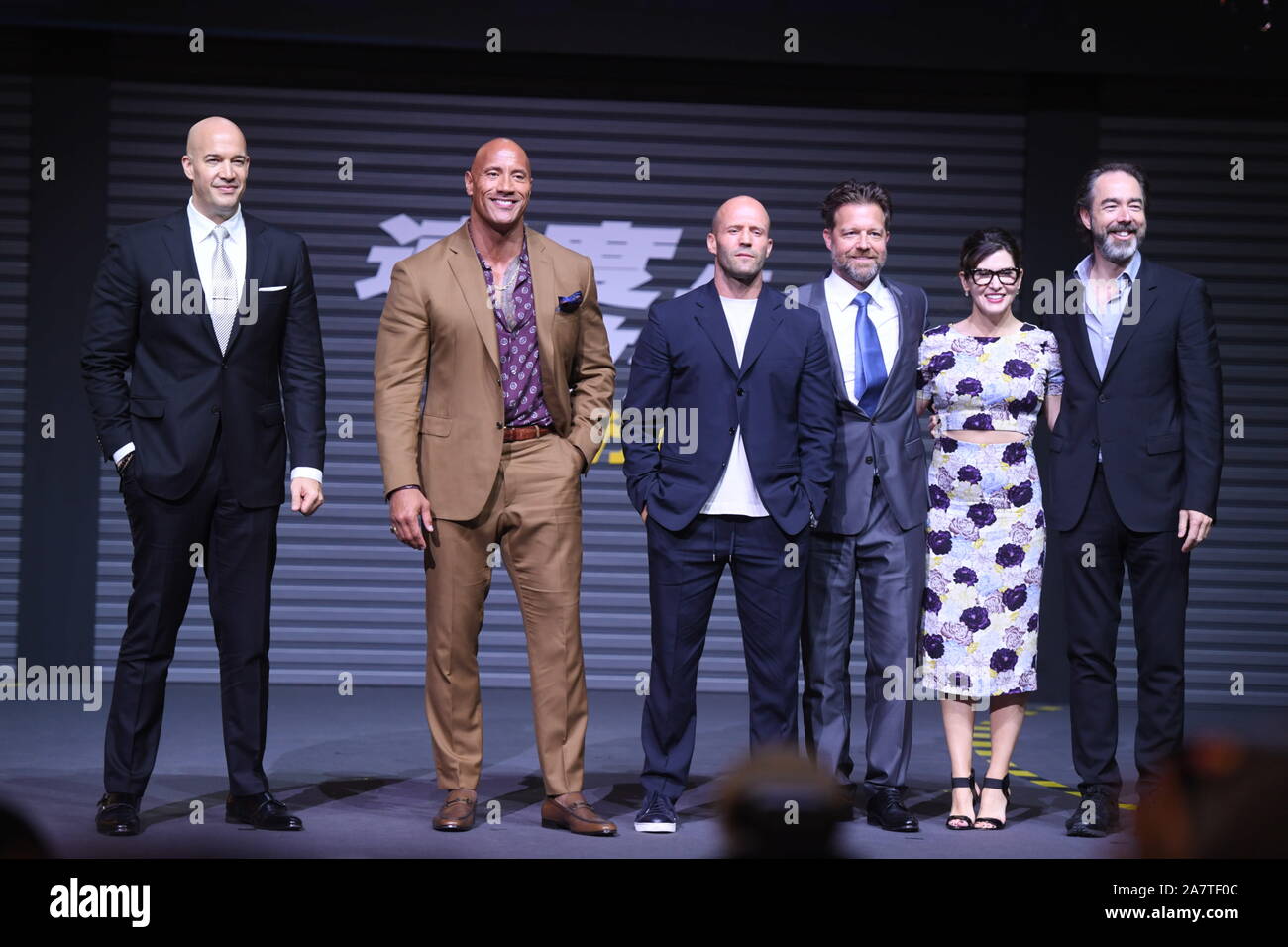 (From second left) American actor Dwayne Johnson, English actor Jason ...