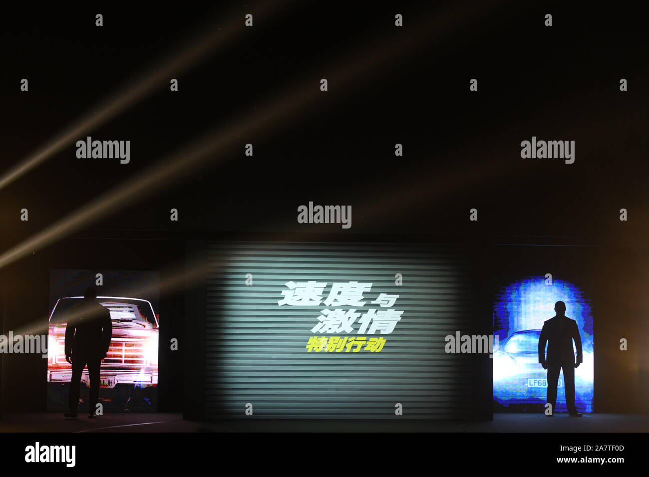 English actor Jason Statham, right, and American actor Dwayne Johnson ...