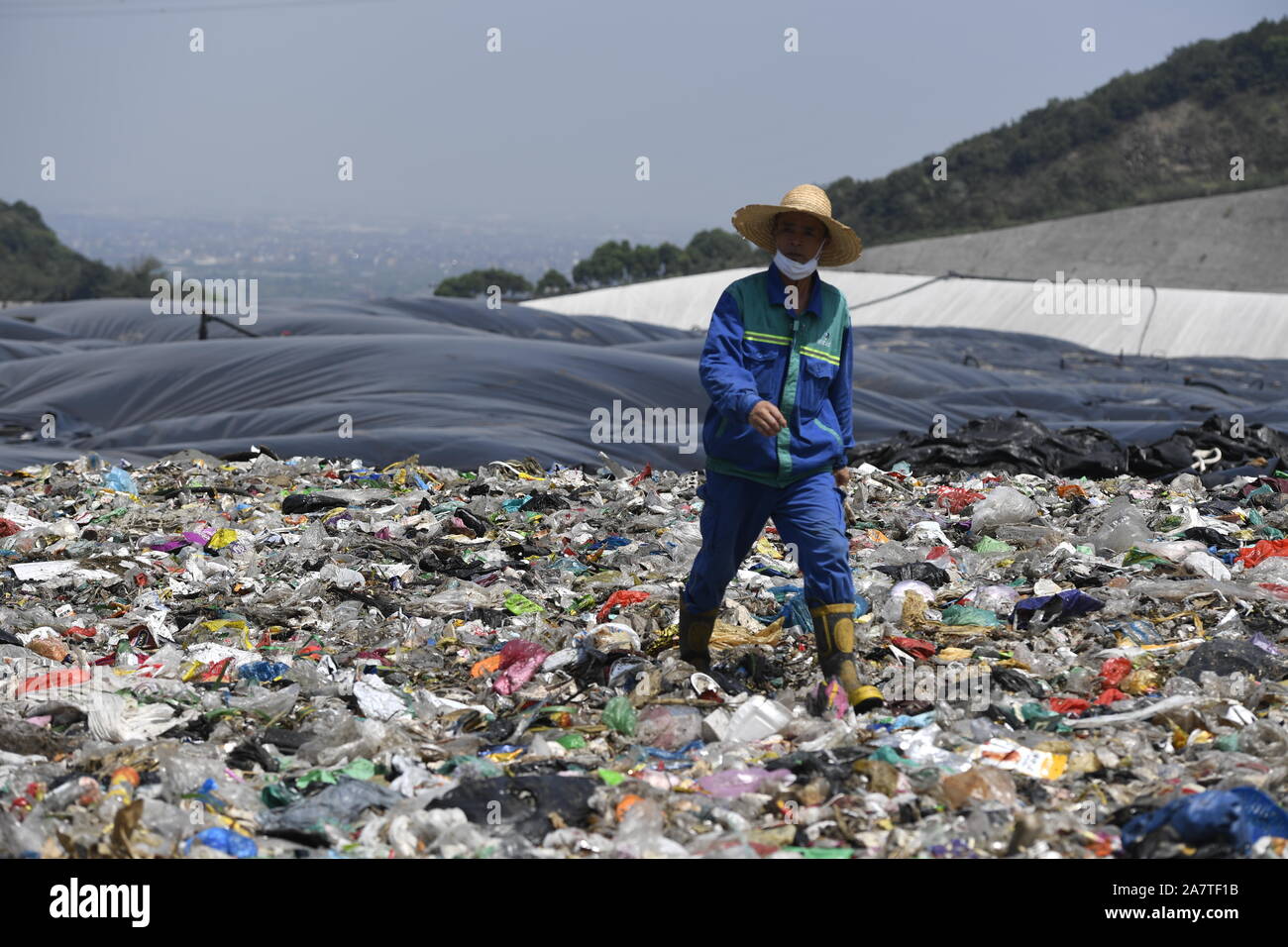Tianziling landfill hi-res stock photography and images - Alamy
