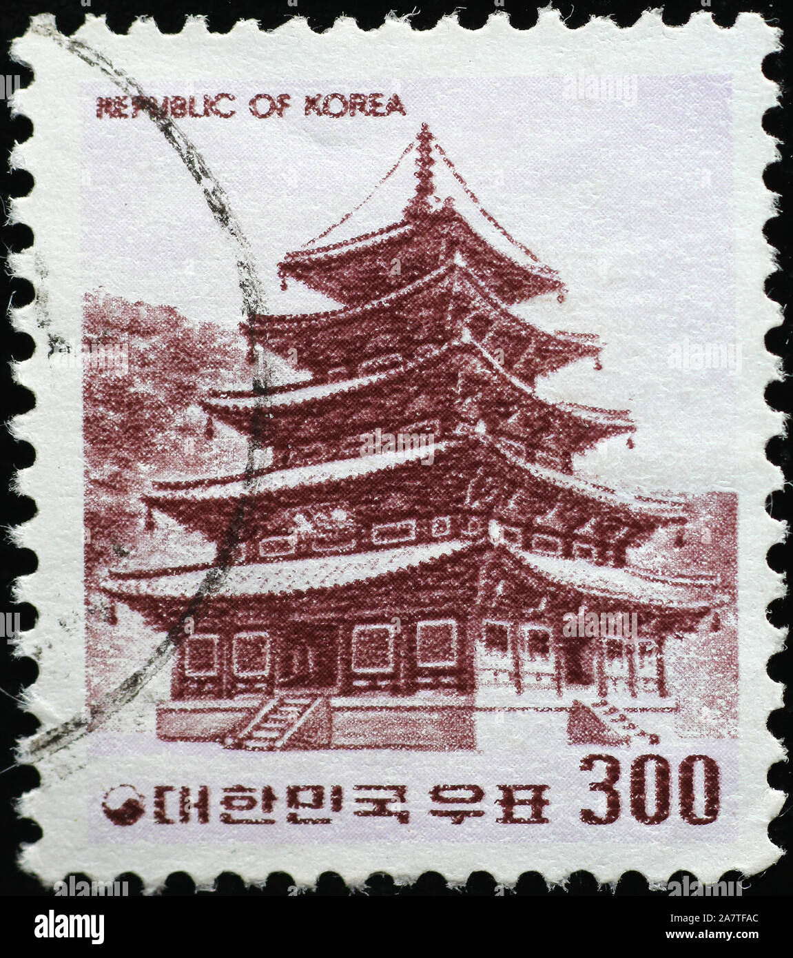 Pagoda on vintage korean postage stamp Stock Photo - Alamy